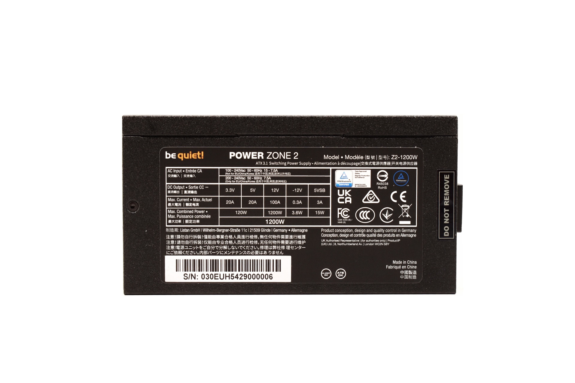 be quiet! Power Zone 2 1200W ATX 3.1 Power Supply Unit Review